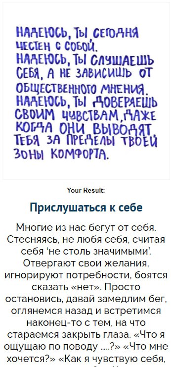 Telegram-канал "Тесты и точка." — @test_dot — TGStat